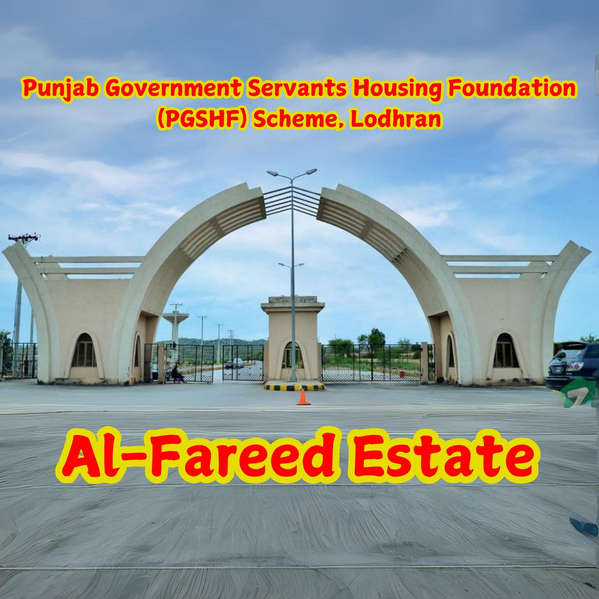 7 Marla Confirm Plot File for Sale in Punjab Government Servants ...